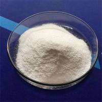 China Myo Inositol (Inositol) CAS 87-89-8 White Crystalline Powder Soluble in Water for Nutritional Supplements for sale