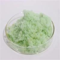 China Ferrous Sulfate Heptahydrate Green Vitriol Water Treatment Agriculture Fertilizer and Industrial Applications for sale