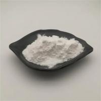 China Tetrasodium Pyrophosphate (TSPP) - White Crystalline Powder, Soluble in Water, Strong Complexing Agent for Metal Ions for sale