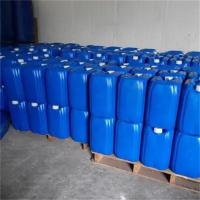 China Food Grade Sodium Lactate Powder Premium Cosmetic Raw Material Ingredient for sale