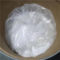 China Nisin E234 Natural Food Preservative Effective Against Gram-Positive Bacteria with No Cross-Resistance for sale