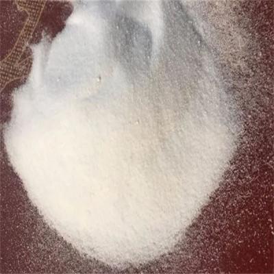 China Sodium Benzoate CAS 532-32-1 Preservative White Crystalline Powder Soluble Water Food and medicals for sale