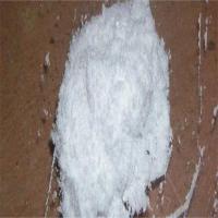 China Sodium Carboxymethyl Cellulose (CMC) - Thickening Agent with Emulsifying Properties for Transparent Colloidal Solutions for sale