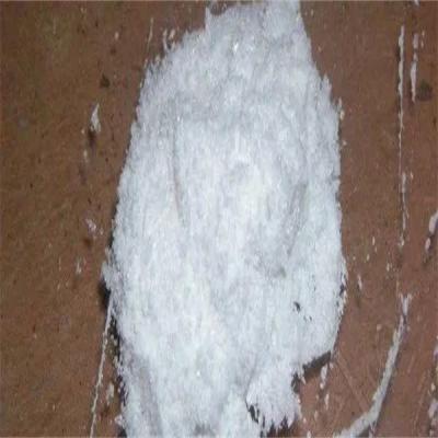China Sodium Carboxymethyl Cellulose (CMC) - Thickening Agent with Emulsifying Properties for Transparent Colloidal Solutions for sale