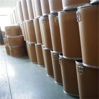 China Agar-Agar Vegetable Glue Dietary Fiber Detoxification and Laxative Effects for sale