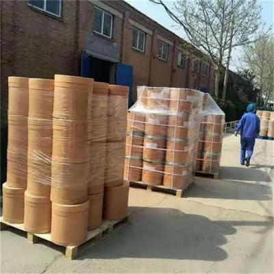 China Pectin Thickener - Natural Plant-Based Polysaccharide Versatile Food and medical Applications for sale