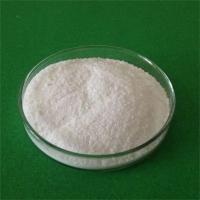 China Ferric Pyrophosphate Iron(III) Pyrophosphate Fe4(P2O7)3 as Food Additive Reinforcing Agent and Synthetic Fiber Fire Retardant for sale