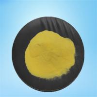 China Retinyl Acetate CAS 127-47-9 Vitamin A Acetate for Skin Conditioning and Anti-Aging for sale