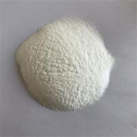 China Vitamin U (Dl-methionine Methylsulfonium Chloride) CAS 3493-12-7 for Gastric Health Support as White to Off-White Powder for sale
