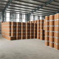 China Vitamin B3 Nicotinic Acid CAS 59-67-6 White Crystalline Powder for Energy Metabolism for sale