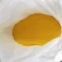 China Folic Acid Vitamin B9 Water-soluble CAS 59-30-3 Light Yellow Crystalline Powder for sale
