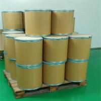 China Myricetin Populin Natural Flavonoid Antioxidant Properties and Potential LDL Cholesterol Reduction for sale