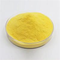 China Quercetin Yellow Oak Extract with Potent Antioxidant Cardiovascular Support and Anti-Inflammatory Properties for sale