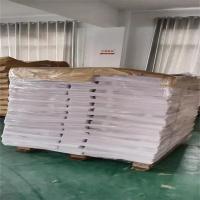 China Glucono-delta-lactone GDL E575 White Crystalline Powder Slow-Release Acidifier Multifunctional Food Additive for sale