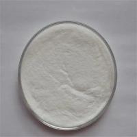 China L-Malic Acid (L-Hydroxybutanedioic Acid) - Naturally Occurring Dicarboxylic Acid with Sweet and Sour Flavor for Food Additive Applications for sale
