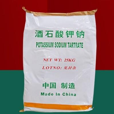 China Potassium Sodium Tartrate (Rochelle Salt) CAS 304-59-6 - Buffering Agent and Stabilizer for Food and Pharmaceuticals for sale