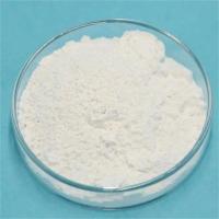 China Ammonium Bicarbonate E503 White Crystalline Leavening Agent CAS 1066-33-7 for Baking and Agriculture for sale