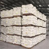 China Sodium Bicarbonate (Baking Soda) CAS 144-55-8 - Leavening Agent and pH Regulator for Food and Pharmaceuticals for sale