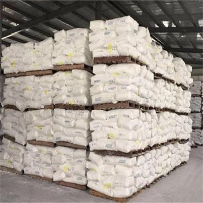 China Sodium Bicarbonate (Baking Soda) CAS 144-55-8 - Leavening Agent and pH Regulator for Food and Pharmaceuticals for sale