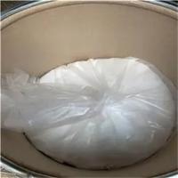 China 1 3-Dihydroxyacetone DHA White Powdery Crystal Soluble Water for Self-Tanning Agent Applications for sale