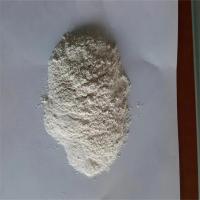 China Whey Protein Concentrate WPC80 with 70-80% Protein Content Produced via Ultrafiltration Technology in Soluble Powder Form for sale