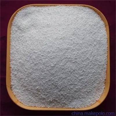 China Ammonium Sulfate (Ammonium Sulphate) CAS 7783-20-2 - White Crystalline Powder Highly Soluble in Water for Fertilizer and Industrial Use for sale