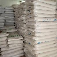 China Sodium Butyrate C4H7O2Na for Gut Health - Soluble in Water White Crystalline Powder Feed Additive for sale