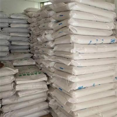 China Sodium Butyrate C4H7O2Na for Gut Health - Soluble in Water White Crystalline Powder Feed Additive for sale