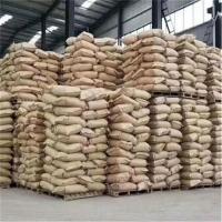 China Choline Chloride (C5H14ClNO) - Essential Nutrient for Animal Health with Hygroscopic Properties and Soluble in Water and Alcohols for sale