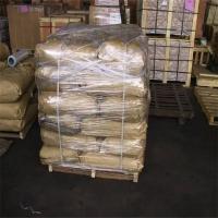 China Calcium Formate C2H2O4Ca - Feed Additive, Concrete Accelerator, and Preservative for Industrial Applications for sale