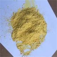 China Sodium Hydrogen Ferric DTPA (DTPA-FeHNa) - CAS 12389-75-2 Chelated Iron Complex with High Solubility and Stable in Wide pH Range for sale
