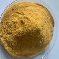 China High Purity EDTA Ferric Sodium Salt (EDTA-FeNa) with ≥12.8% Iron Content and pH 3.5-5.5 for Food and Beverage Processing for sale