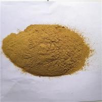 China EDTA Ferric Sodium Salt EDTA-FeNa 12 8 Percent Iron Content pH 4 0 Water Soluble Cosmetic Raw Material for sale