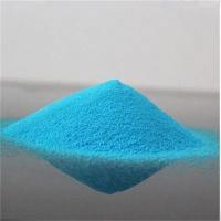 China High Purity Copper Disodium EDTA (EDTA-CuNa2) with ≥14.5% Copper Content, Excellent Water Solubility, and Stable in Wide pH Range for sale