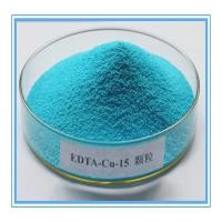 China Copper Disodium EDTA EDTA-CuNa2 14 5 Percent Copper Content Excellent Chelating Cosmetic Ingredient Raw for sale