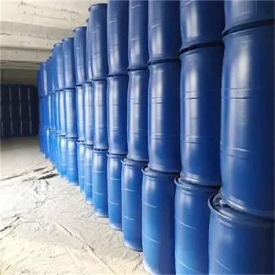 China EDTA Tetraammonium (EDTA-4NH4) CAS 22473-78-5 - High Purity Effective Chelating Agent for Industrial and Laboratory Use for sale