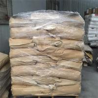 China Expandable Polystyrene EPS Resins Excellent Thermal Insulation Shock Resistance and Water Resistance for sale
