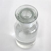 China N N-Dimethylacrylamides DMA - Colorless Transparent Liquid Highly Water Soluble Versatile Acrylamides Derivative for for sale