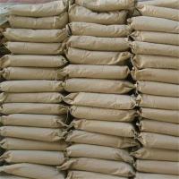 China Water Soluble Polyvinyl Alcohol (PVA) with Excellent Film-Forming and Adhesive Properties for Industrial Applications for sale
