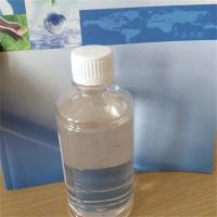 China Poly vinyl Methyl Ethers PVME Film-forming Capabilities Versatile Applications Soluble in Water for sale