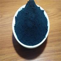 China High Purity Manganese Dioxide MnO₂ for Effective Oxidation and Rust Removal in Industrial Applications for sale