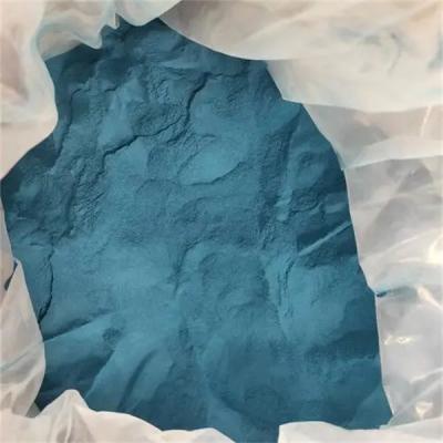 China High Purity (≥99.0%) Vanadyl Acetylacetonate (CAS 3153-26-2) - Versatile Catalyst and Effective Paint Desiccant for sale