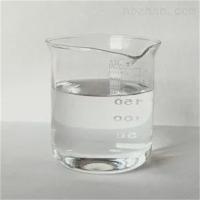 China Tris(2-butoxyethyl) Phosphate (TBEP) - Flame Retardant Plasticizer with Excellent Low-Temperature Performance for sale