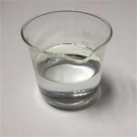 China Diethylene Glycol Dibenzoate (DEGDB) Plasticizer with Excellent Plasticizing Properties, Good Compatibility, and Low Volatility for sale