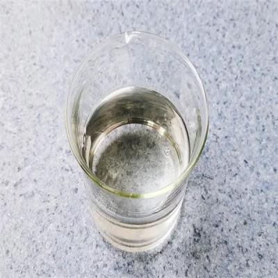 China Oxydipropyl Dibenzoate (DPGDB) CAS 27138-31-4 with Molecular Weight 342.3857 - Versatile Chemical Compound for Industrial Applications for sale