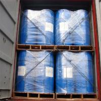 China Dioctyl Terephthalate (DOTP) CAS 6422-86-2 PVC Plasticizer with Excellent Thermal Stability for sale