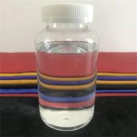 China Colorless Transparent Liquid PGMEA Soluble in Water with Flash Point 47.9 °C for Coating Industry for sale