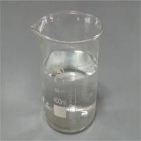 China 1,5-Pentanediol (PDO) - Versatile Solvent with Moisture Retention for Effective Cutting Oil Applications for sale