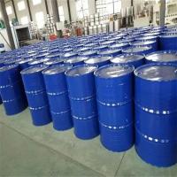 China N N-Dimethylacetamides DMAC Solvent CAS 127-19-5 Colorless Liquid Soluble Water for Chemical Manufacturing for sale