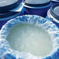 China Sodium Lauryl Ethers Sulfate (SLES 70) - Biodegradable Surfactant with Excellent Foaming Performance and Hard Water Resistance for sale